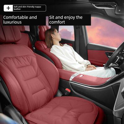 Polestar1/2/3/4/6汽车坐垫，四季靠背，通风透气腰垫