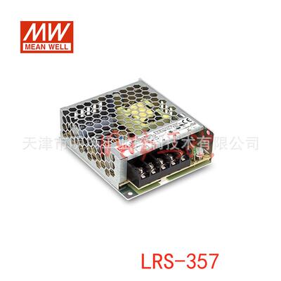 明纬电源 LRS-350-5CCG 350W ；115/230VAC