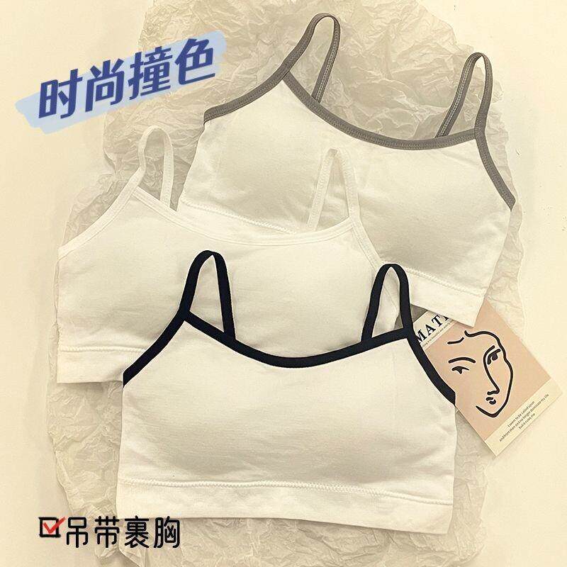 内衣女学生初中夏季薄款抹胸发育期美背吊带运动背心无钢圈裹胸罩