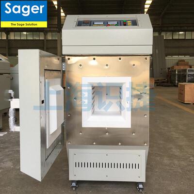 Sager1700度高温箱式马弗炉金属热处理炉实验室用马弗炉