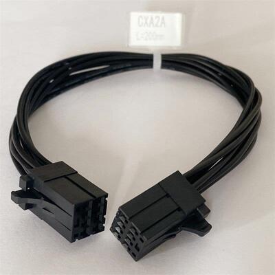 发那科跨接线CXA2A CXA2D电源线A660-2005-T626 T476 8芯线 X卡