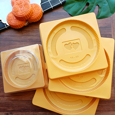 500克月饼托天地盖加厚金色250g750克12斤月饼发糕包装盒含底托盖