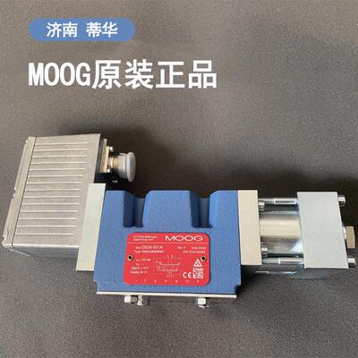 美国MOOG穆格伺服阀D634-319C G761-3033B D633-313B伺服阀