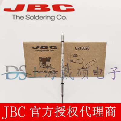 西班牙JBCC210-028勺形烙铁头CD-2HET210-A焊接手柄