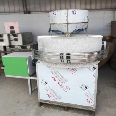 家用磨黑豆绿豆石项电磨艾绒三粉青稞RUB面机磨多功能磨面械机