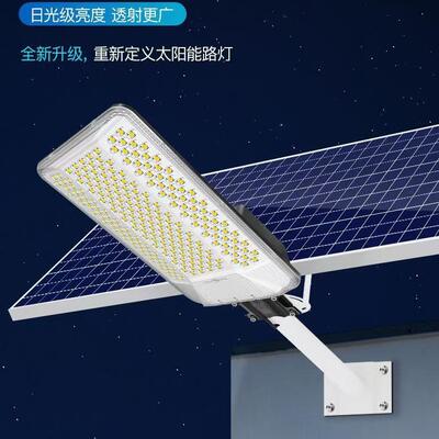 太阳能灯壁户外院灯爆亮防水灯家用照明FL-28-全村新农新款庭太阳