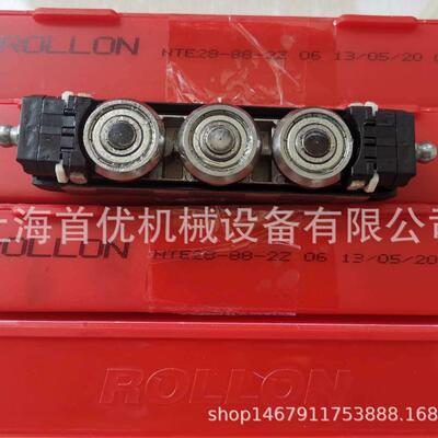ROLLON意大利罗勒RVG18-3滚轮导轨滚轮模组可定期货