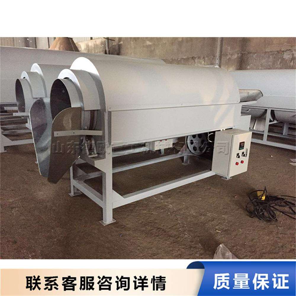 广东乐昌白茶揉捻机手工茶电加热烘干机普洱茶朝天锅杀青机