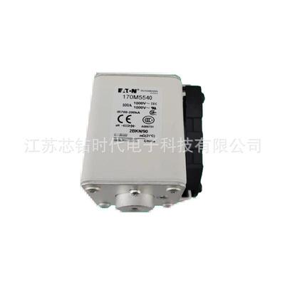 170M5537 170M5538巴斯曼BUSSMANN快速熔断器保险丝