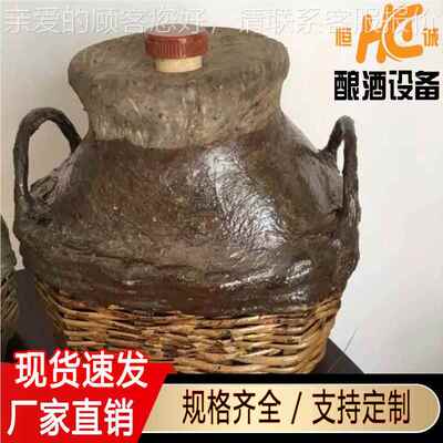 源头工 厂家酒直销3食04品级不ADO锈钢仿古式储篓 传厂统储酒桶