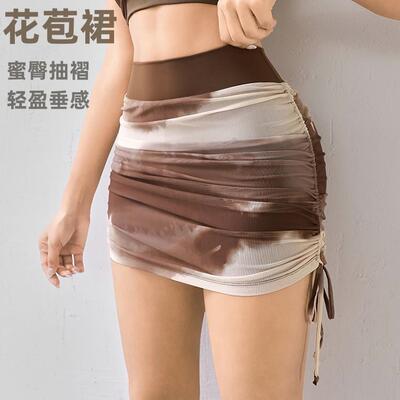 Printed mesh yoga short skirt, anti glare floral bud