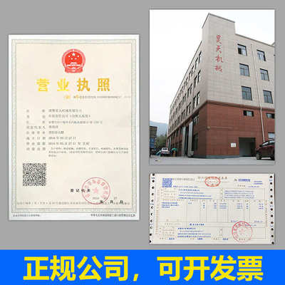 机手热熔pvdf昊天焊机热熔四环对焊pe摇焊接机机热熔-16063对接