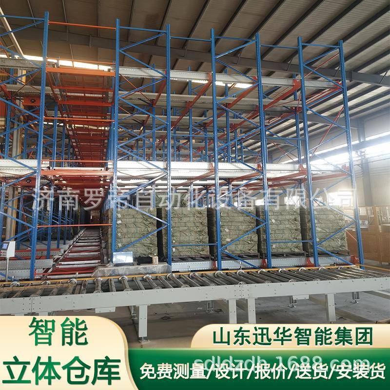 四向穿梭车立体仓储四向车仓库智能仓库四向穿梭车