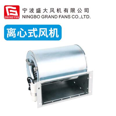 双电压GF-Q235A/GF-Q235B离心式风扇镀锌铁皮冷轧钢外壳低噪风机