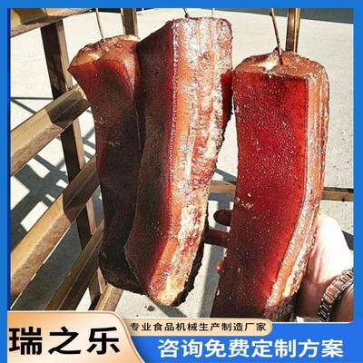 烧鸡猪脸烟熏炉猪头肉猪耳朵烟熏烘烤一体机肉类熟食烘烤烟熏设备