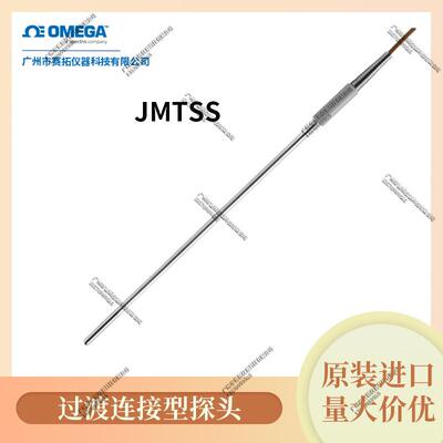 奥米佳通用RTD探头，直接连接导线PR-10L-3-100-1/8-2