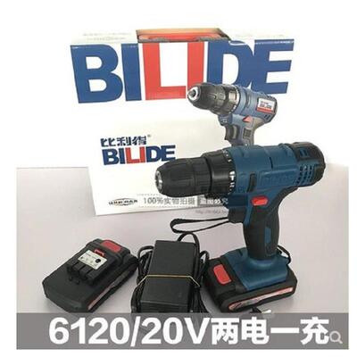 比利得充电手钻12V16V20V手电钻电钻锂电8320电动扳手角磨机电锤