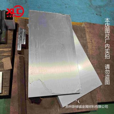 供应6061T651铝排7075T6铝板2A12T4铝6082T651铝棒5083H112铝型材
