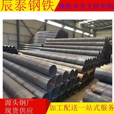 螺旋管螺旋焊接钢管排水大口径q235bDN2000水泥砂浆砂浆防腐钢管