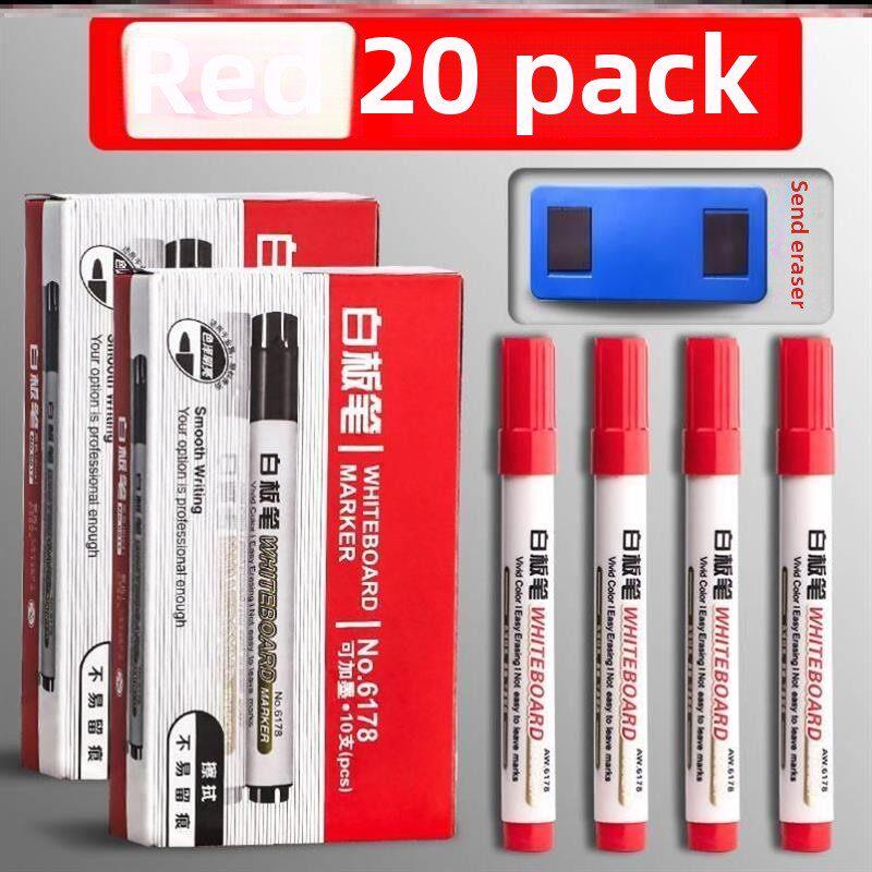 School Classroom Whiteboard Pen白板笔Dry White Board Markers