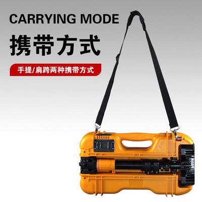 FW6116LED轻便移动灯折叠升降警示应急抢修铁路防汛工作灯