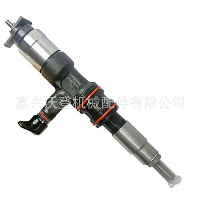 095000-7140 33800-52000 喷油器