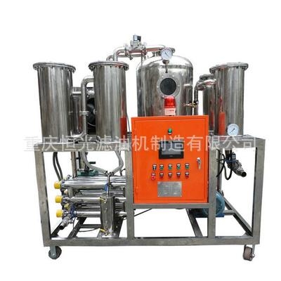 重庆销售真空净油机标准型DYJ多功能润滑油净油机