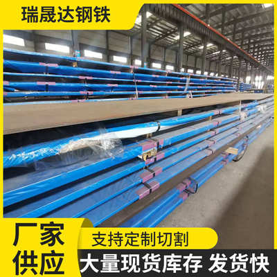 65MN弹簧板 40CR合金板 图纸加工高强度建筑机械用65锰钢板