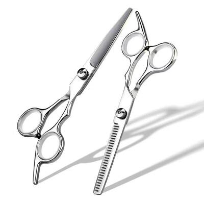 Professional Hairdressing Scissors, Amazon Home Use for Trim