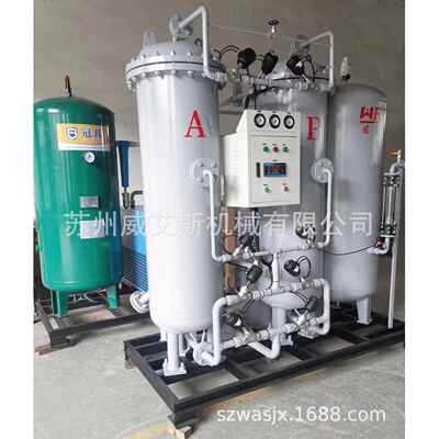 手持焊接机用氮气保护退火氮气机氮气发生器制氮机厂家