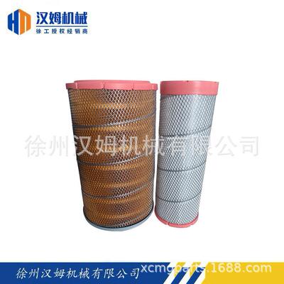 860571527 612600114993空气滤清器芯(潍柴原厂)徐工原厂备件