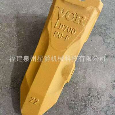 泉州杰西博JCB3CX/4CX两头忙挖掘机装载机斗齿边齿耐磨铲土齿铲尖