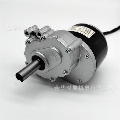 350W24V48V电动轮椅车电机ZD101AZ1有刷直流尤奈特原装75转120转