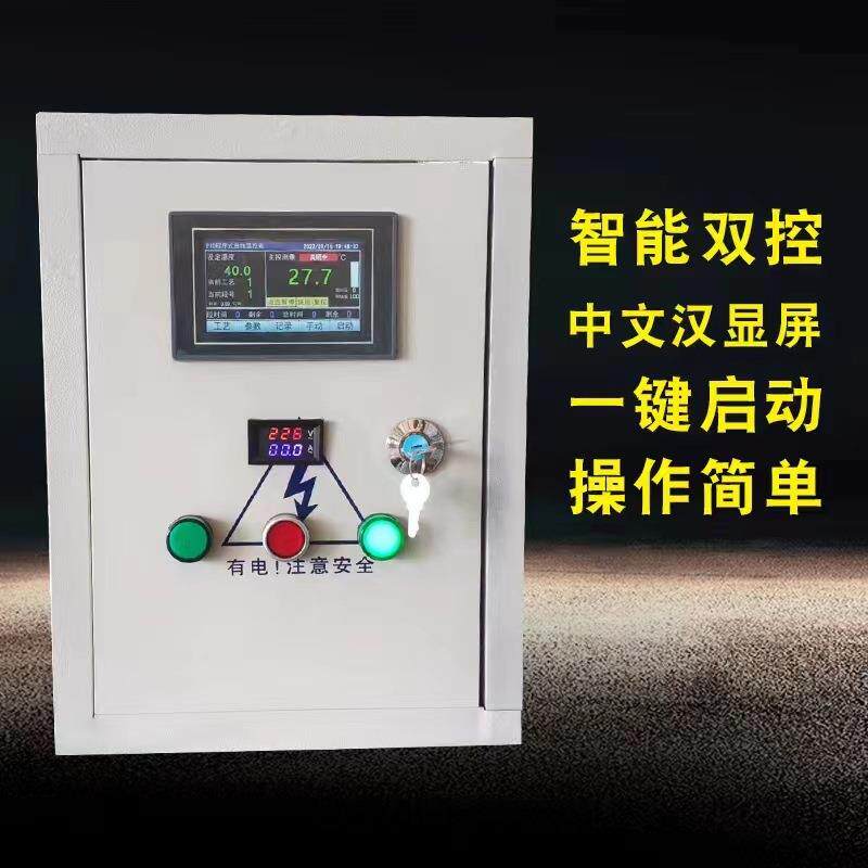 电窑炉高温窑炉全自动阶梯式升温陶瓷窑炉加工陶瓷心悦现货烧制陶