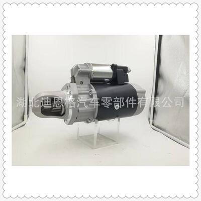 起动机AR70611启动马达28100-2120启动机28100-2051A