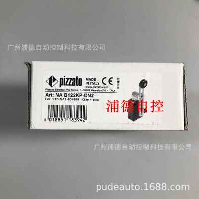 NA B122KP-DN2限位开关PIZZATO原装进口