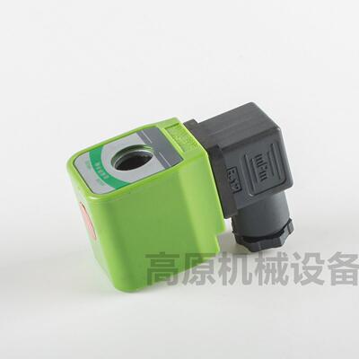 Pretty Goyen SB4用于CA25T4 RCAC25T4四代空气控制阀的电磁线圈