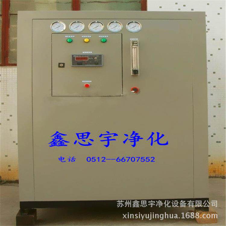 供应氨分解配件氨分解炉胆,氨分解制氢炉,镍触媒催化剂,Z204