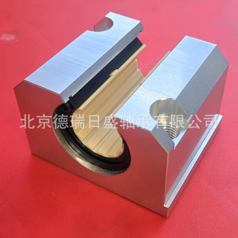 替代易格斯igus开口型直线滑动轴承座,OGA-01-30,OGA-03-50