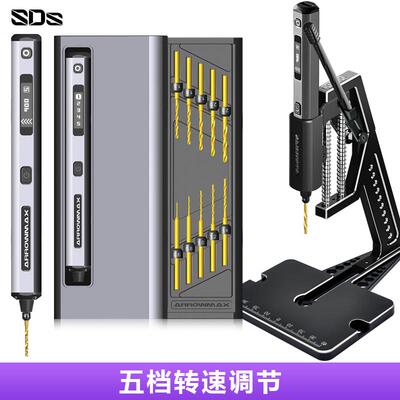 ARROWMAX欧马仕高精密平口钳小型夹具多功能手动自定心台虎钳夹钳