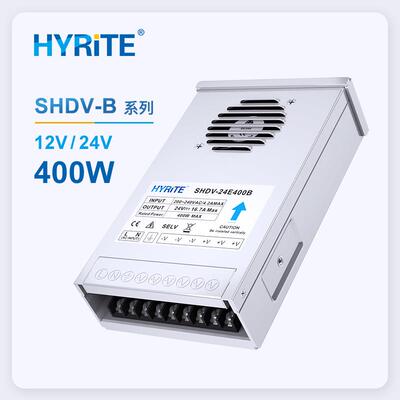 led防雨电源半灌胶铝壳工程款24V400W广告变压器防雨电源12V户外