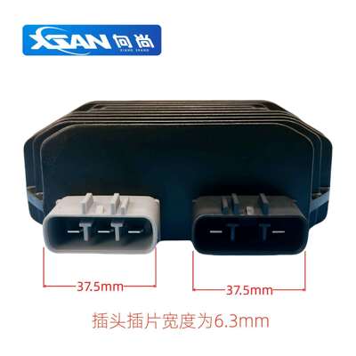 XSAN整流器适用春风800 0800-177000-10000 CFORCE400 500 2015