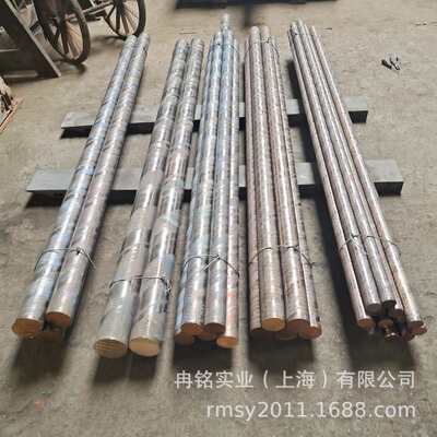 铸造铜合金ZQSn6-6-3锡青铜 G-CuSn7ZnPb锡青铜棒 SAE660锡青铜板