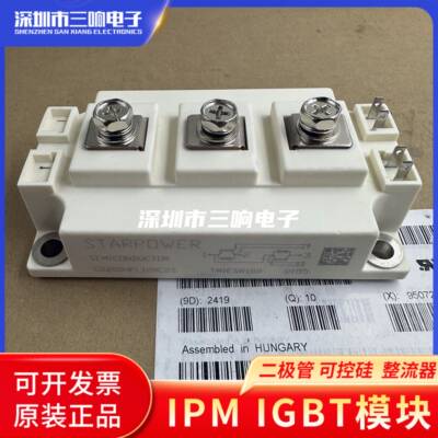 GD300HFX120C2S GD150HFL120C2S GD100HFU120C2S GD200HFT170C2S