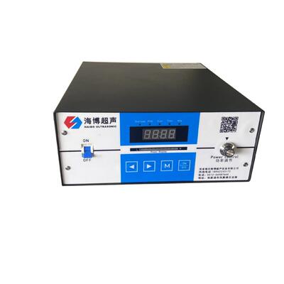 声波发生器电源控制器功显率可调频率调XGD数超可声超波发生器