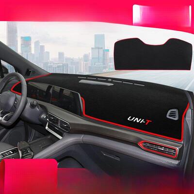 适用长安uni-t中控台避光垫unit引力仪表盘防晒垫内饰改装饰遮阳