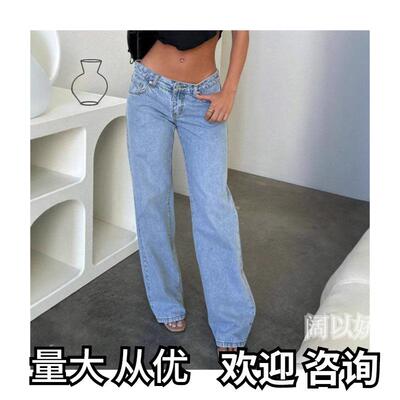 Women Jeans Leg Pants Elastic Waist Pockets Y2K Casual