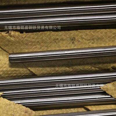 SUS431 研磨棒 圆Φ10mm  431不锈钢光亮圆棒 SUS431 光棒