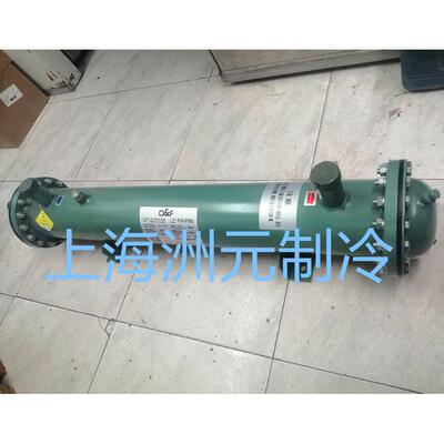 法斯克 水冷油冷却器 制冷机组油换热器 FOI-29B2 FOL-86B2 29B2