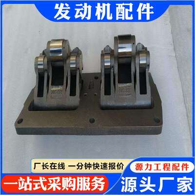 凸轮从动件总成3418660QSN从动件总成3413412